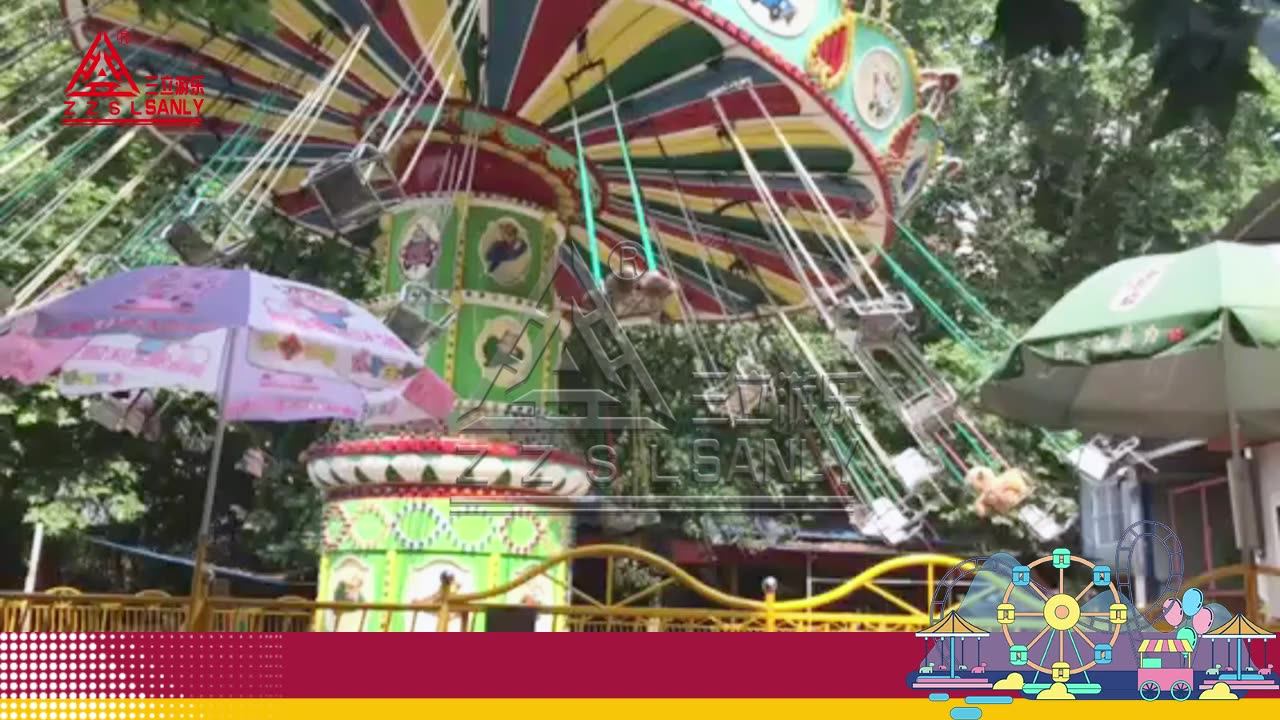 Fairground Chair O Plane Funfair Chain Spinning Carousel Amusement Park ...