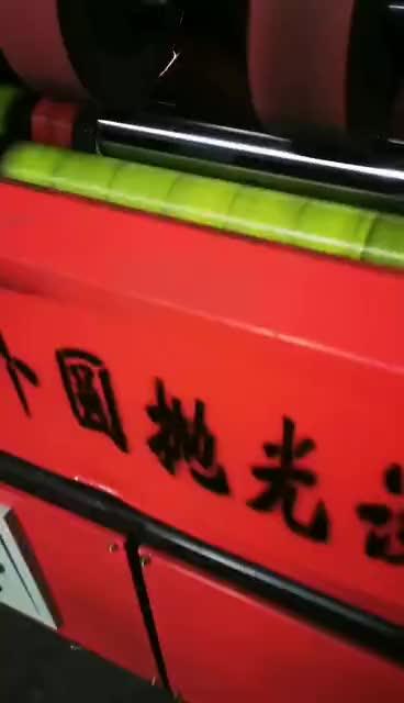 Advanced Camshaft Bushing 9m5477 For Cat Auto Engine - Buy Camshaft ...