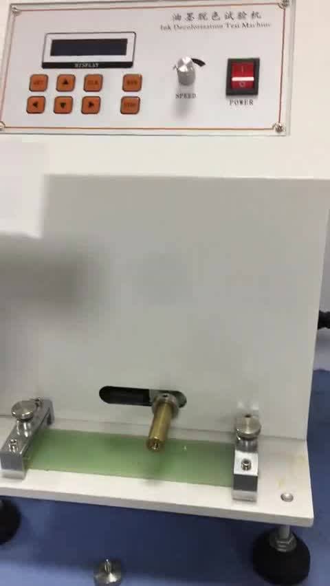 Professional Ink Printing Rub Durability Test Instrument Price - Buy ...