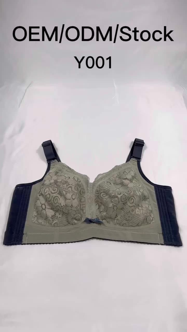 90d-105d Full Cup Wireless Solid Seamless Floral Print Lace Bralette ...