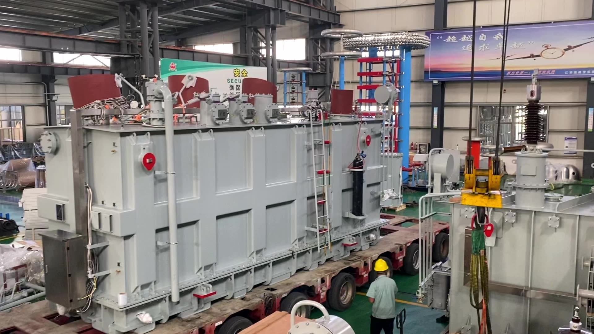 High Power Distribution Transformer Electrical Equipment Yawei ...