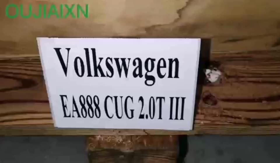 Engine Assembly Ea888 Iii Cug Engine Long Cylinder Block Suitable For Audi A4l A5 2.0t ...