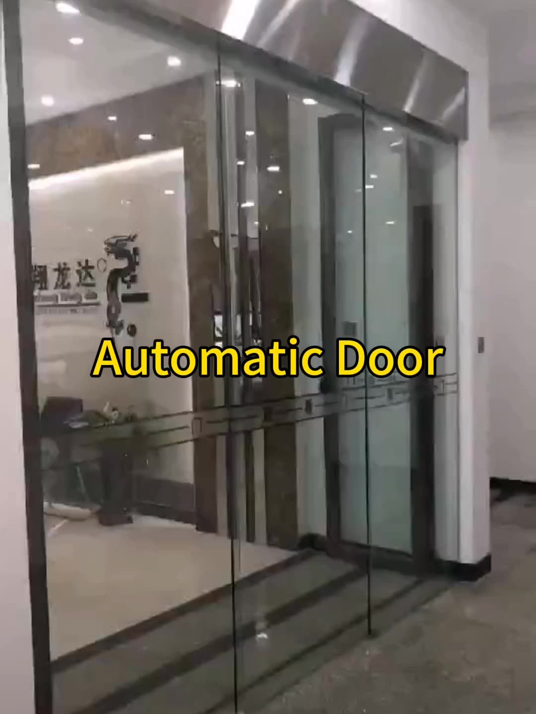 Commercial Entrance Electrical Overlapping Slide Doors Aluminum Frame ...
