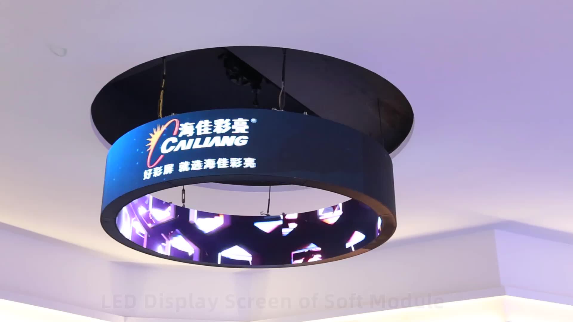 Cailiang Front Back Service Cabinet P1.53 Indoor Electronic Led Screen ...