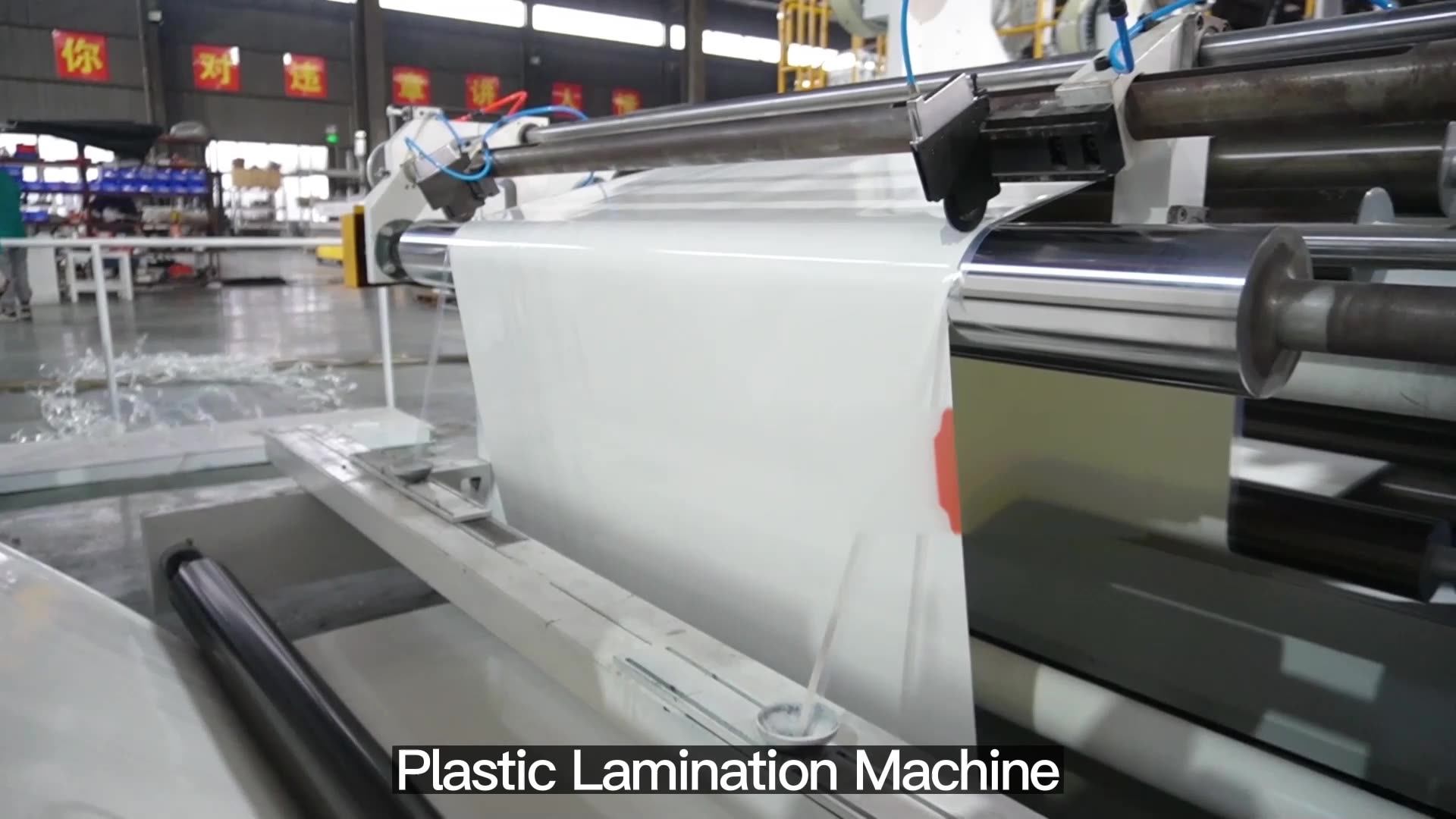 Paper Pe Extrusion Coating Lamination Machine Aluminum Laminated Film ...