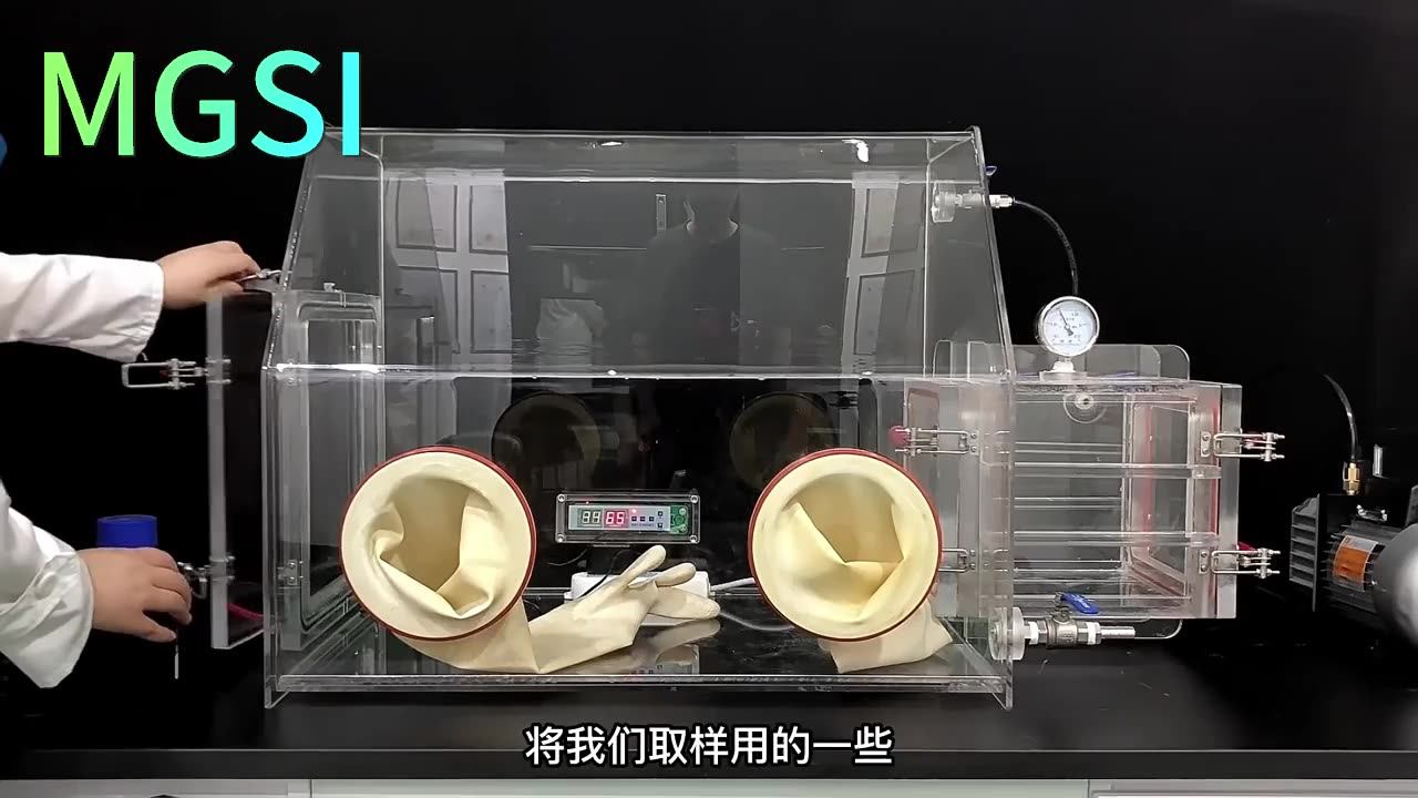 Laboratory Vacuum Small And Simple Acrylic Glove Box,Dust-free ...