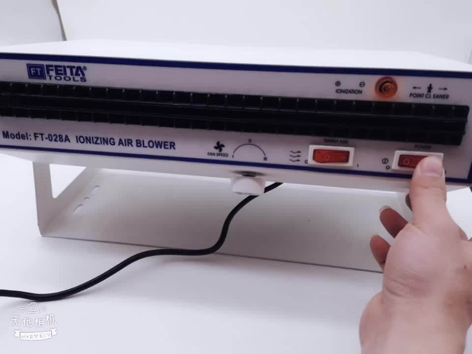Ft-028a Horizontal Industrial Ionizer Air Fan Electronic Static ...