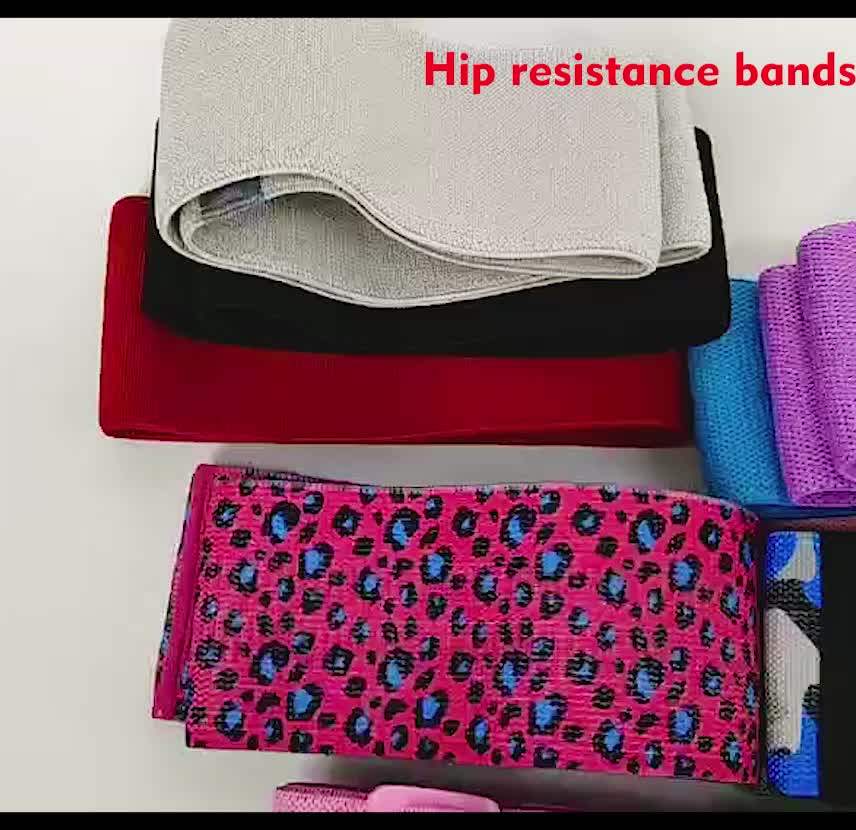 Recredo Non-slip Resistance Glute Bands Fabric Workout Exercise Bands ...