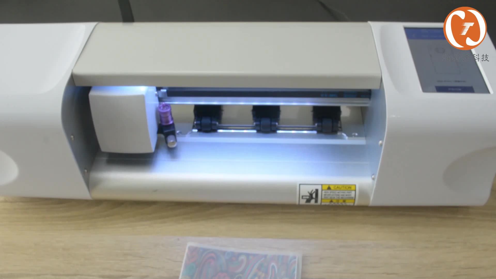 Mobile Phone Screen Protector Film Cutting Machine Universal Version ...