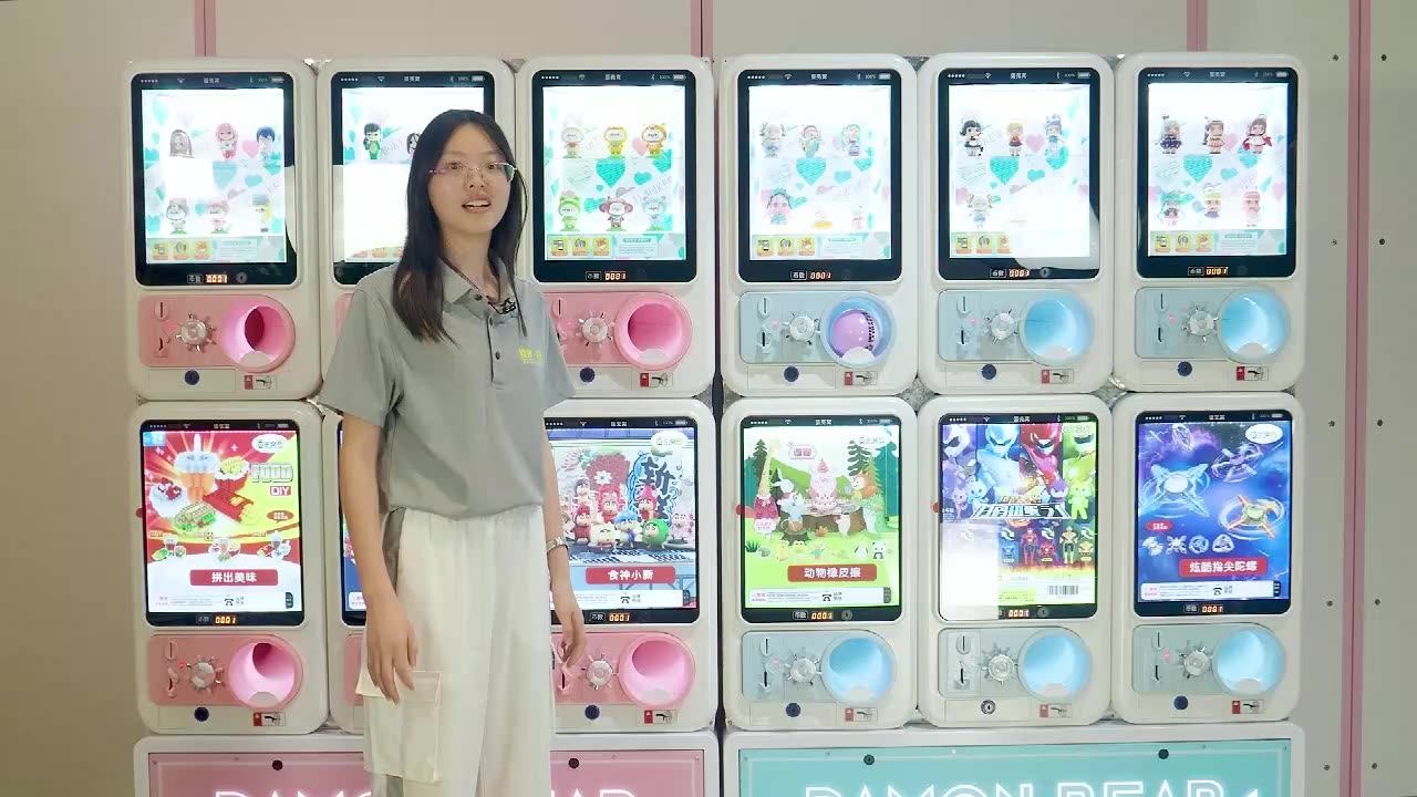 Shopping Mall Surprise Twist Egg Game Capsule Gashapon Automatic ...