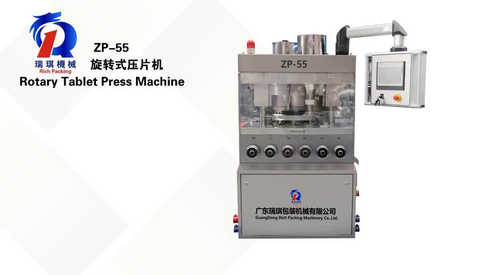 Automatic Tablet Compression Machine Bilayer Tablet Press Machine - Buy ...