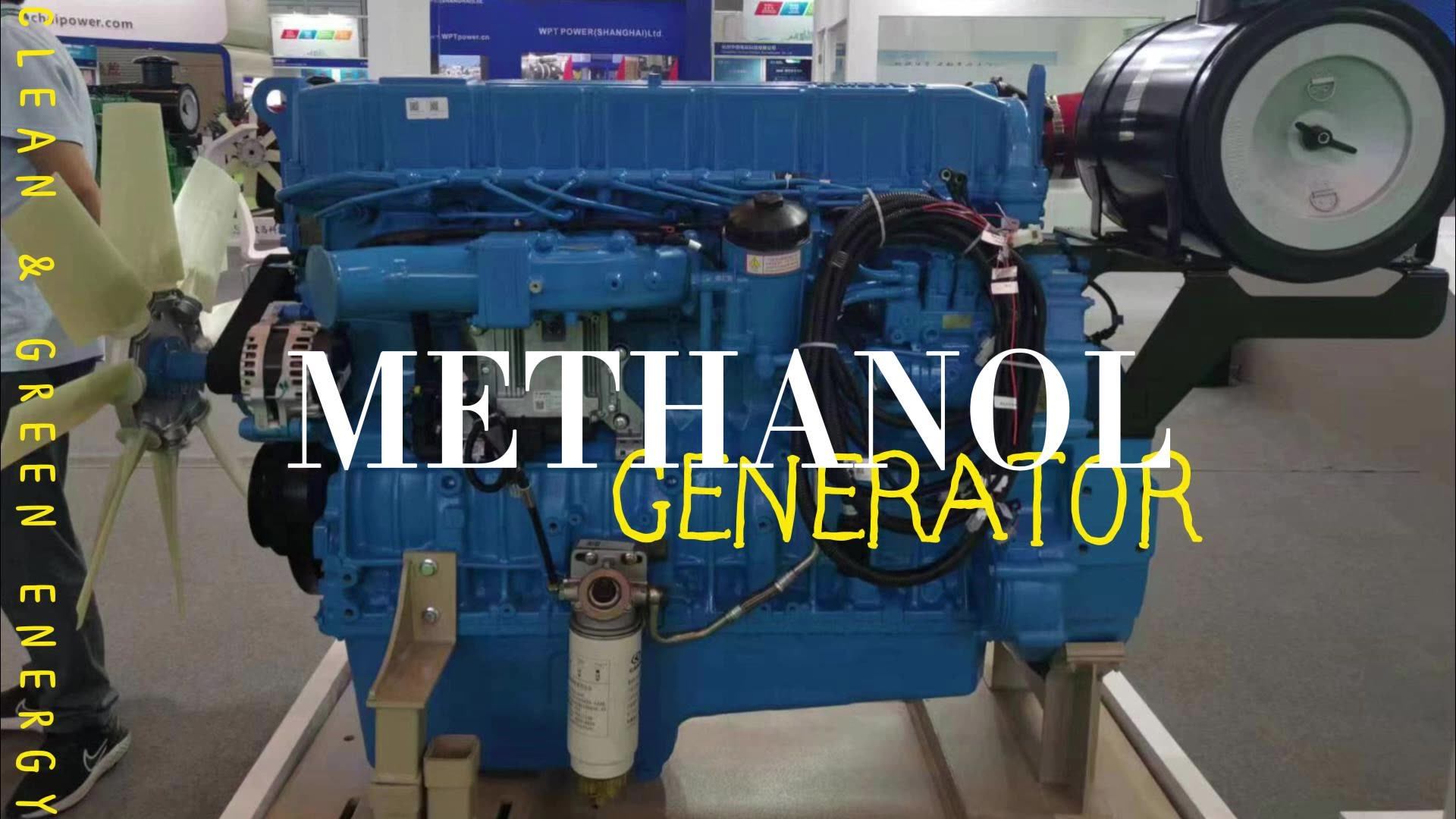 300 Kw Electric Generator With New Energy Methanol Engine 0 Emission ...