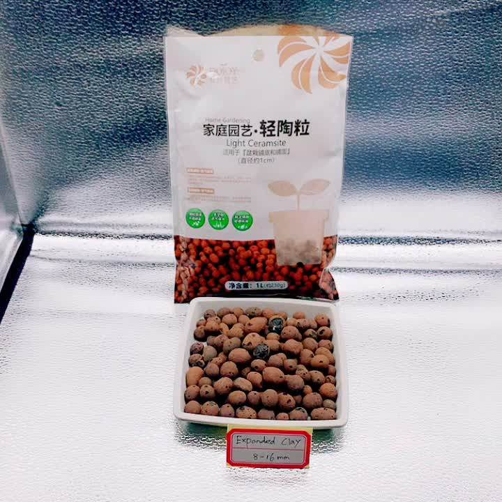 8-16mm Leca Hydro Expanded Clay Pellets For Hydroponics - Buy Hydro ...