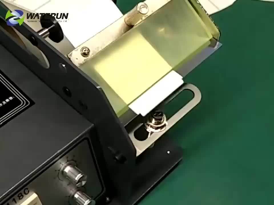 Automatic Electric Label Dispenser,Counter Type Label Dispenser - Buy ...