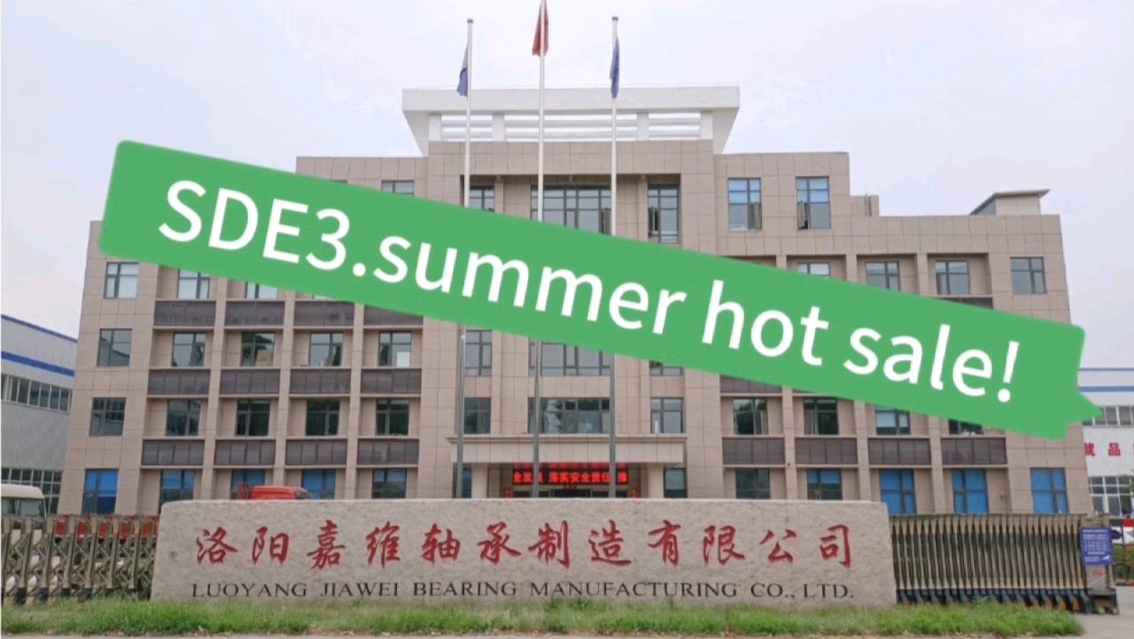 Sde3 Dual Axis Slewing Drive Slewing Bearing Is Available To 3-10 ...