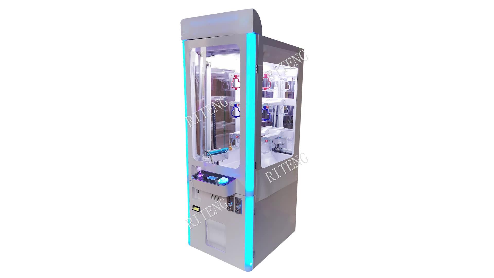 Ticket Keymaster Arcade Game Machine With Various Interesting Gifts ...