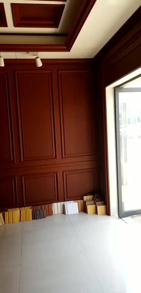 False Stone Design Pvc Wall Panel For Interior Decoration - Buy Pvc ...