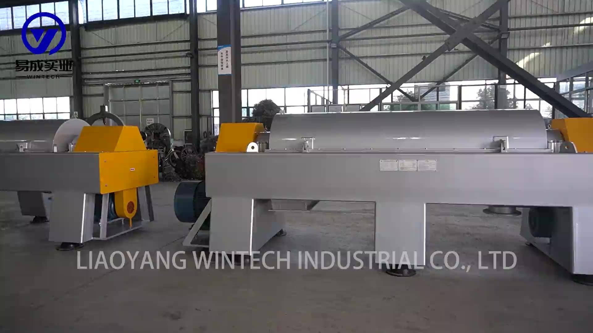 Continuous Horizontal Decanter Centrifuge - Efficient Dewatering For ...