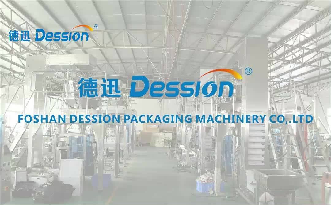 Vertical Multihead Weigher Madeleine Bread Packaging Machine - Buy ...