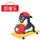 御婴乐宝宝食品屋