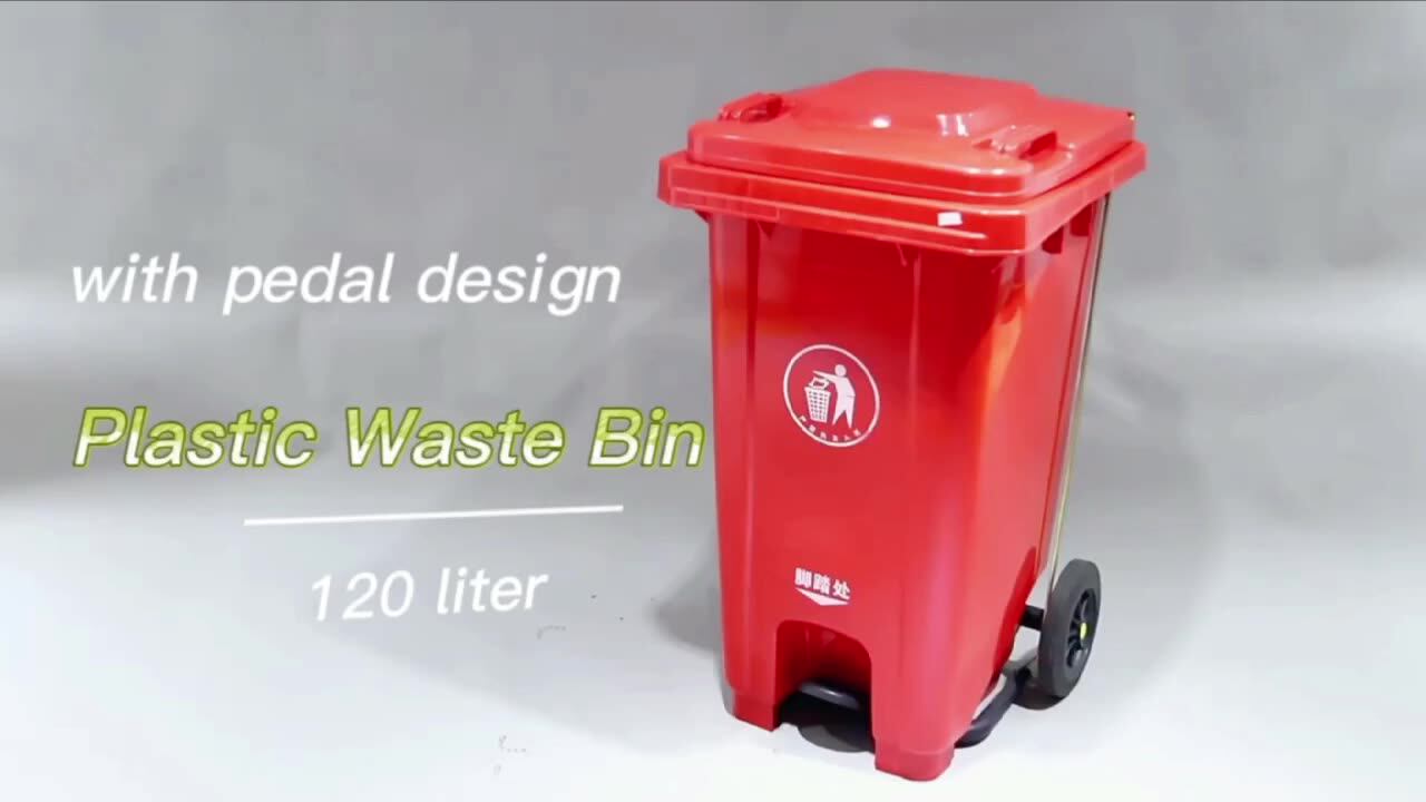 Hdpe Plastic Wheeled Rectangular Standing Structure With Cover Outdoor ...