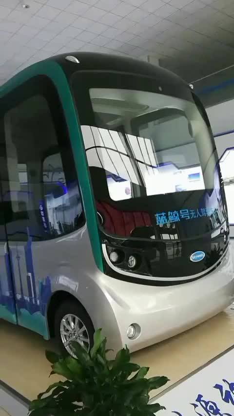 6m Lhd/rhd Commercial Electric Mini Bus 17 Seats Passengers Mini Bus ...