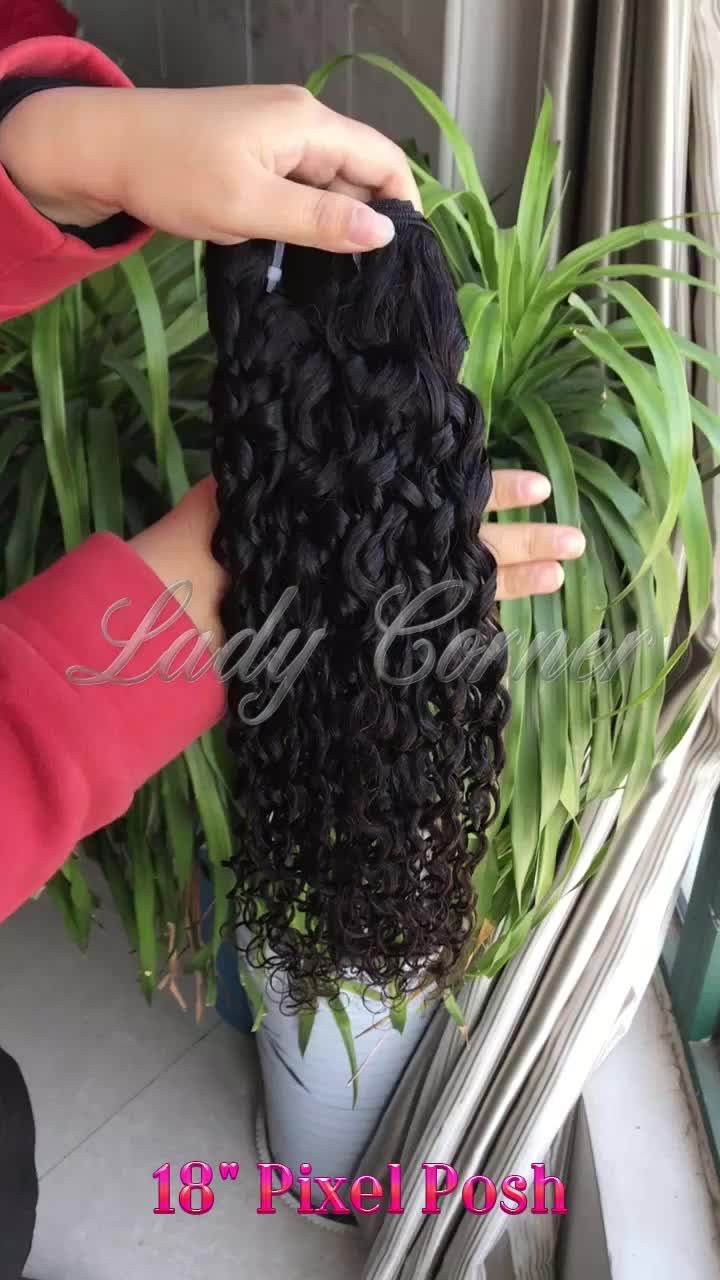 New Arrival Virgin Remy Pixel Curl Curly Virgin Hair Bundles With ...