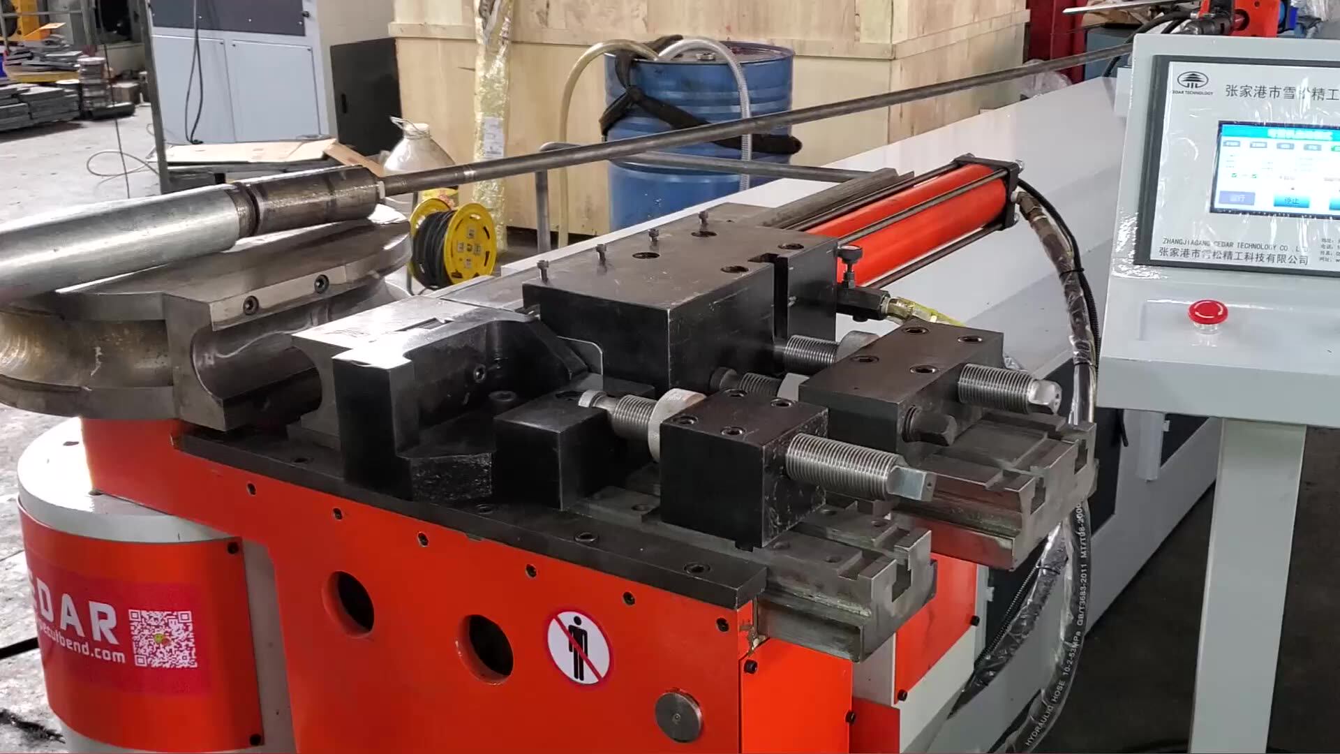 75nc Aluminium Profile Bending Machine For Curtain Track And Steel Door ...