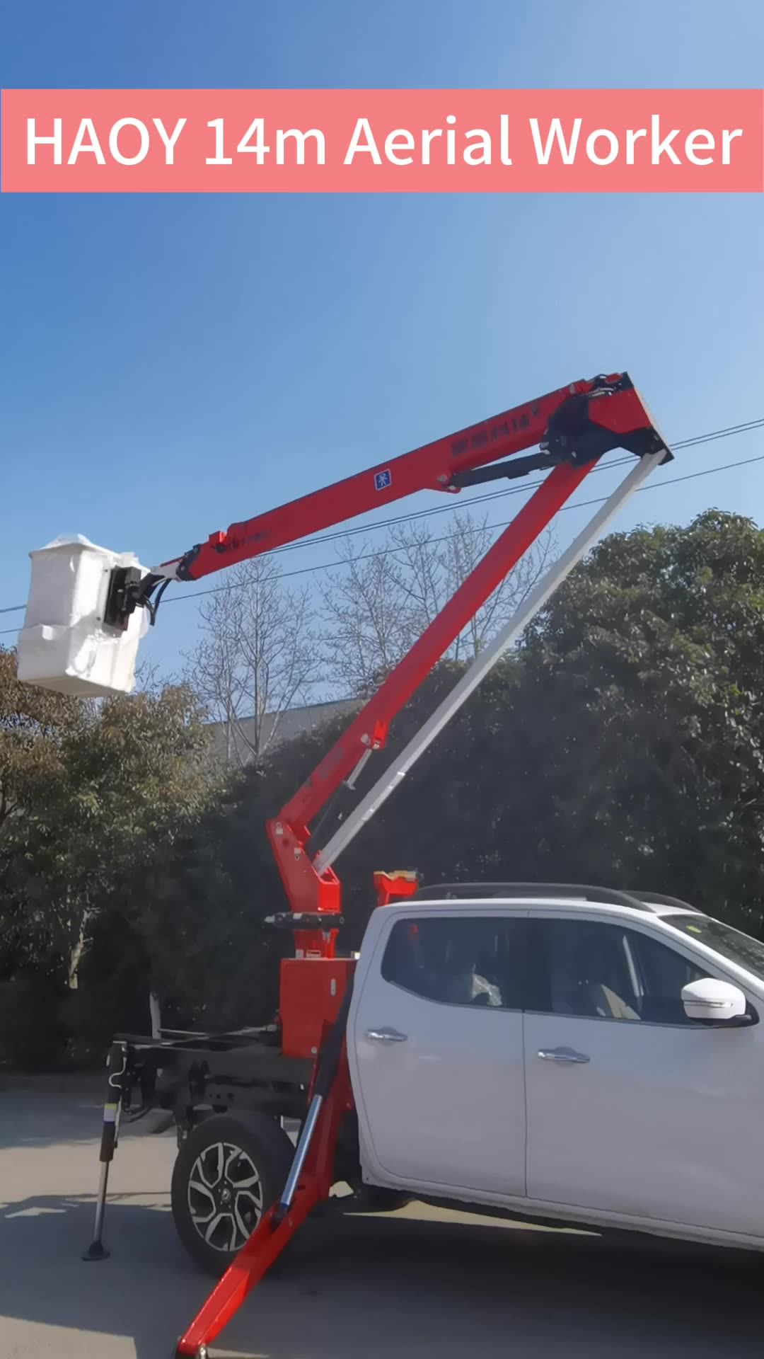 12m Foton Pickup Aerial Work Platform High Altitude Operation Truck ...