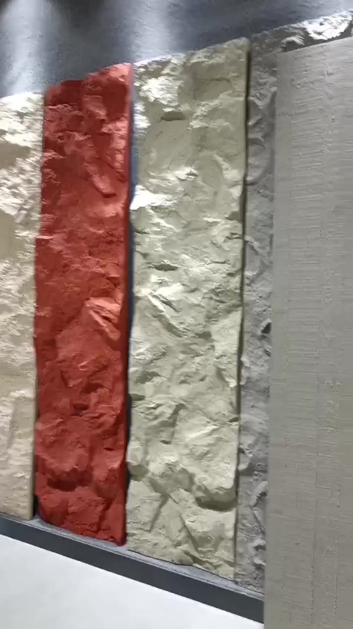 Eexterior Big Slab 3d Pu Stone Panel Manufacturers Polyurethane Faux Mushroom Stone Pu ...