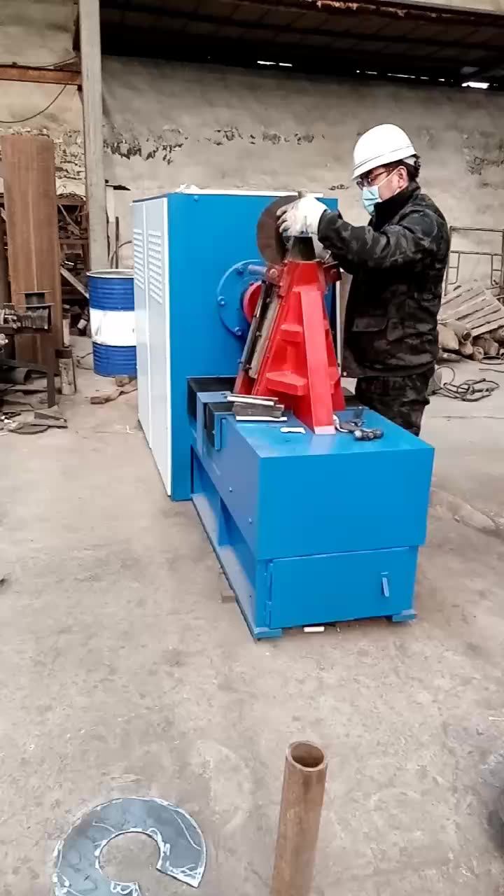 Hydraulic Sectional Single Spiral Auger Blade Screw Flight Cold Rolling ...