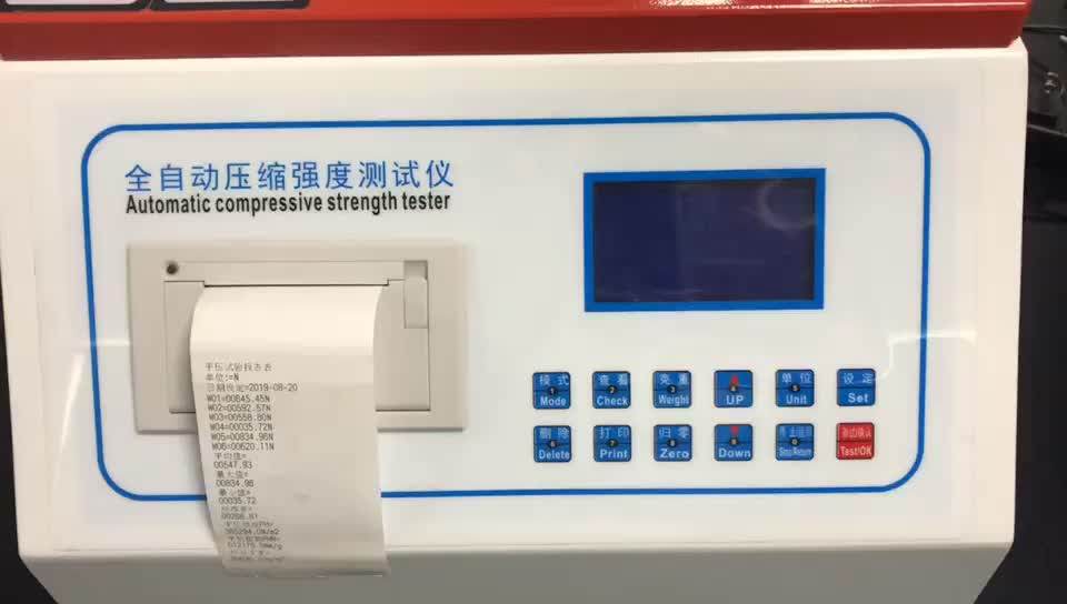 Ect Machine Price - Buy Ect Machine,Ect Machine Price,Ect Product on ...