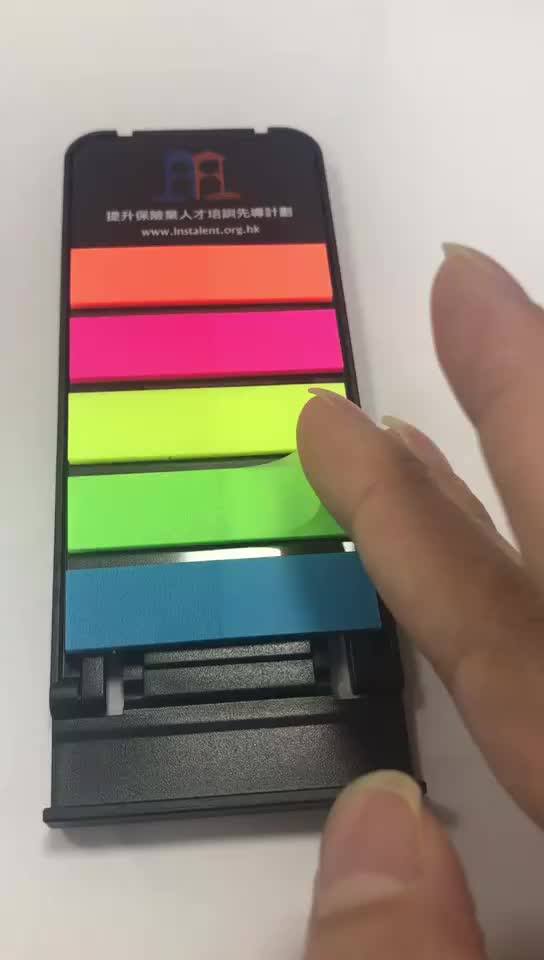 Plastic Sticky Note Pet Colored Removable Sticky Notes With Holder ...
