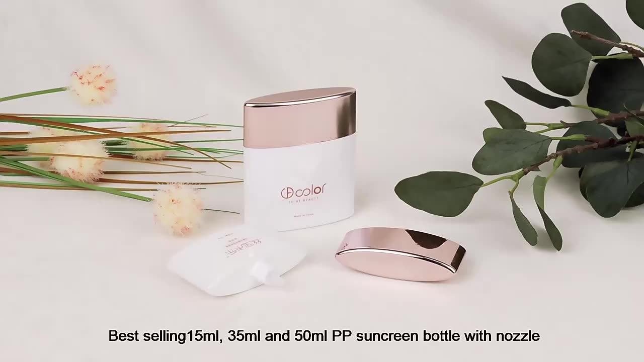 Customized 2023 Hot Sale Eco Friendly Mini 15ml Oval Empty Hdpe ...