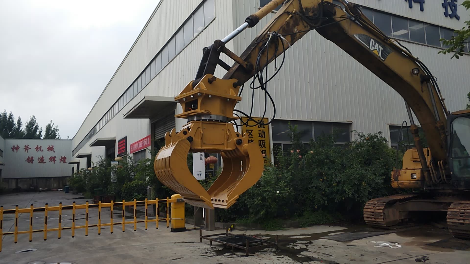 Demolition Grapple With Rotator For 8t Excavator - Buy Demolition ...