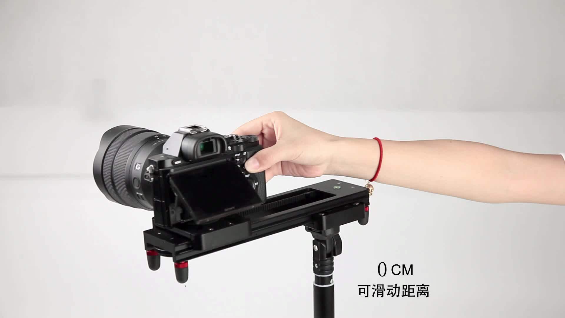 Mini Camera Video Slider,6'' Extendable To 8.5'' Portable 2-way ...