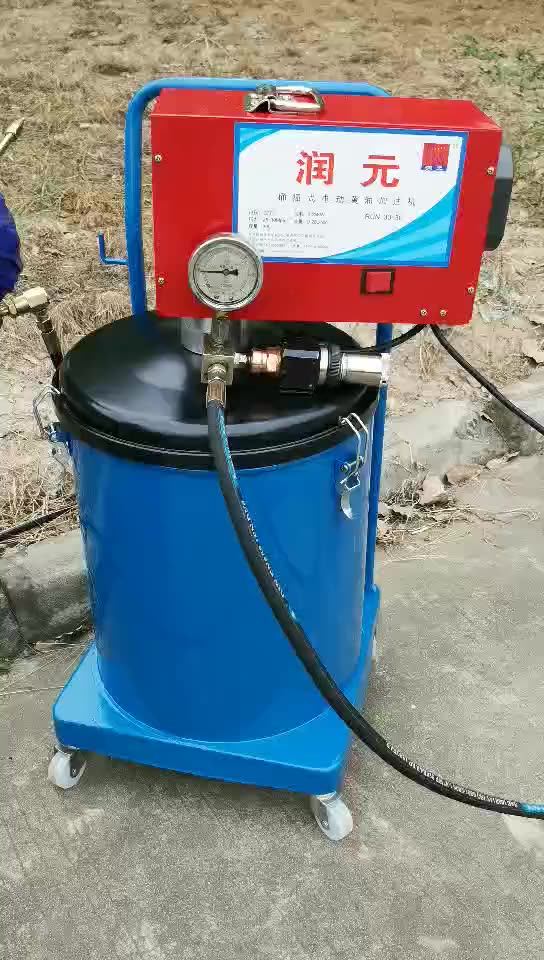 220v Electric Grease Pump 30l High Pressure Mobile Lubricator With ...