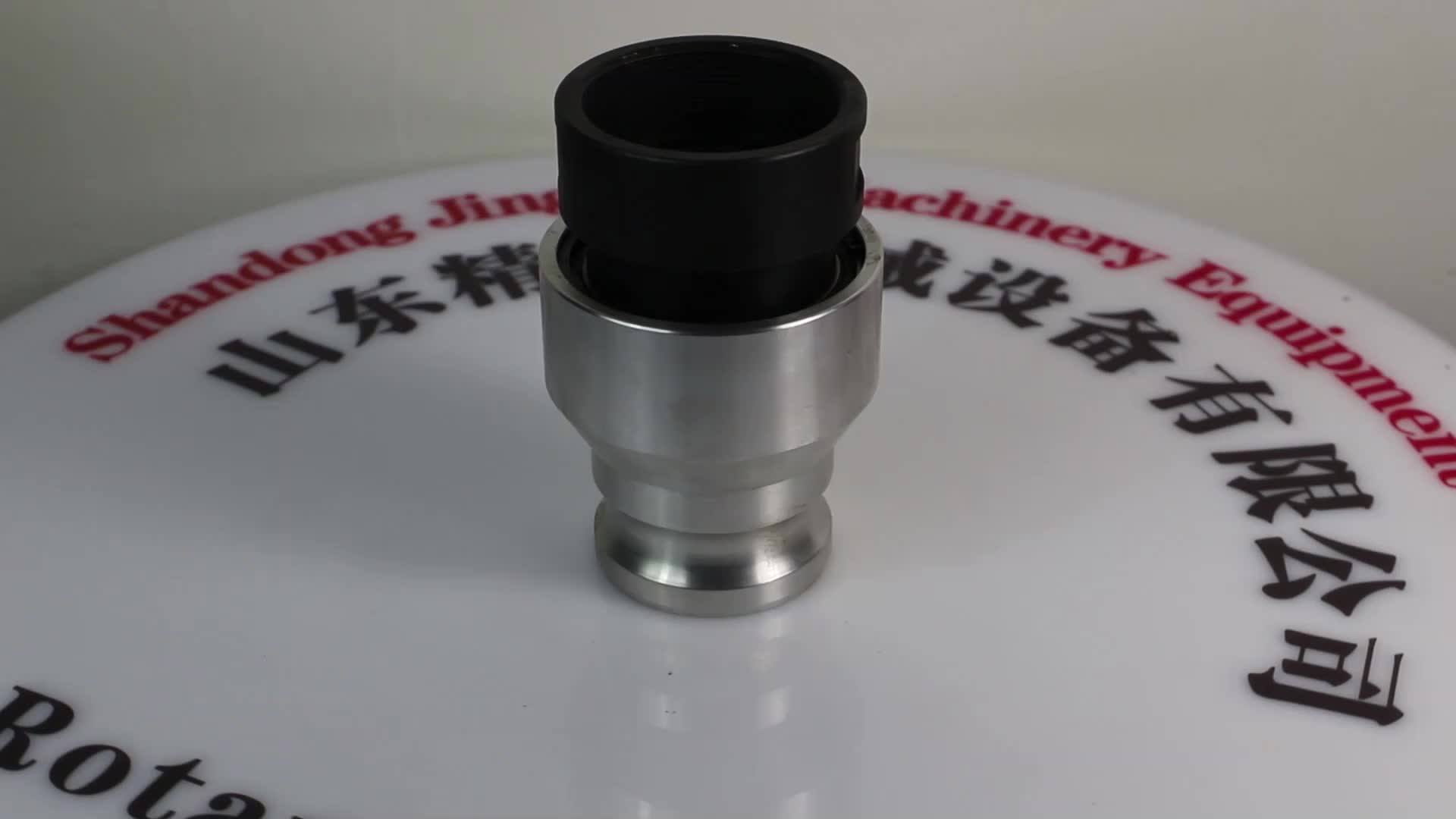 Flange Connection 360 Degree Swivel Joint For Steel Pipeline Connection ...