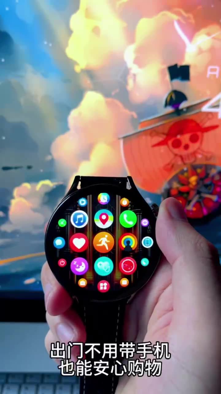 电商新款V13PRO智能手表1.9英寸双支付高清屏幕运动健康蓝牙电话-阿里巴巴