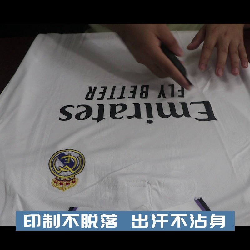 孩子踢球总想穿专业球衣？这件皇马2324球衣真的合适吗 - 好物爆料 - 淘江湖