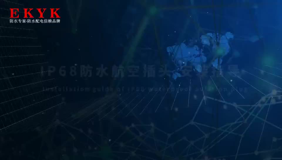 防水航空插头插座SD20/SD28弯式直角1-26芯公母工业接头连接器-阿里巴巴