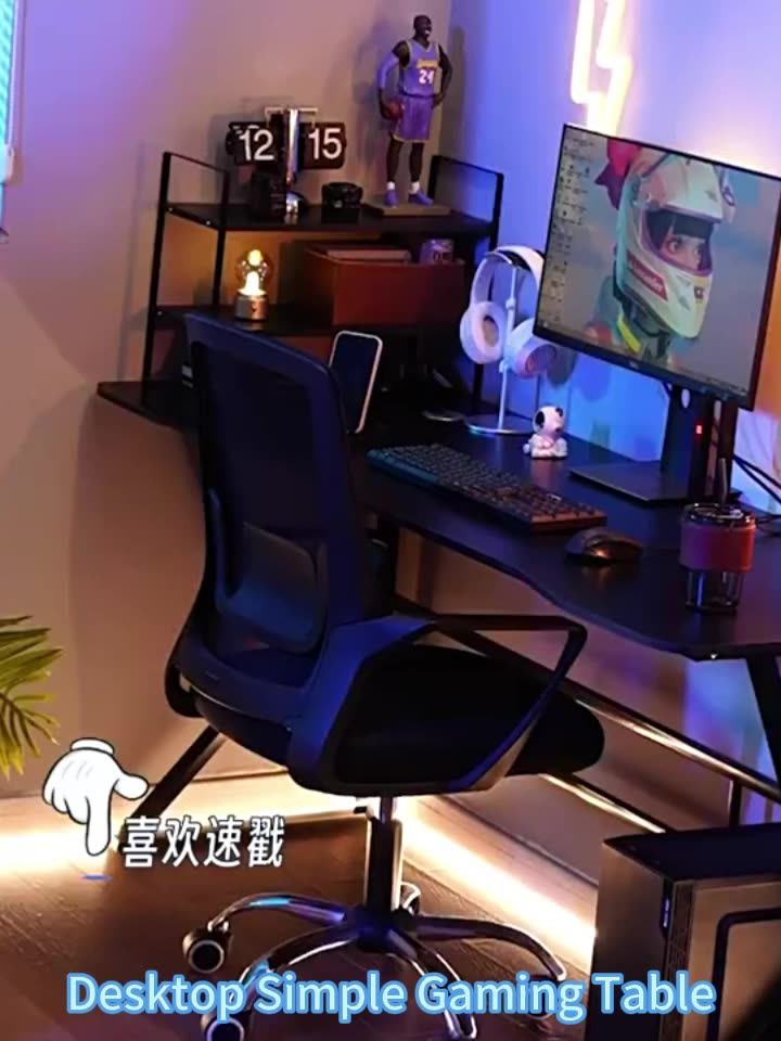 Fiberboard Surface.rgb Gaming Gaming Desk Suitable For Desks For Home ...