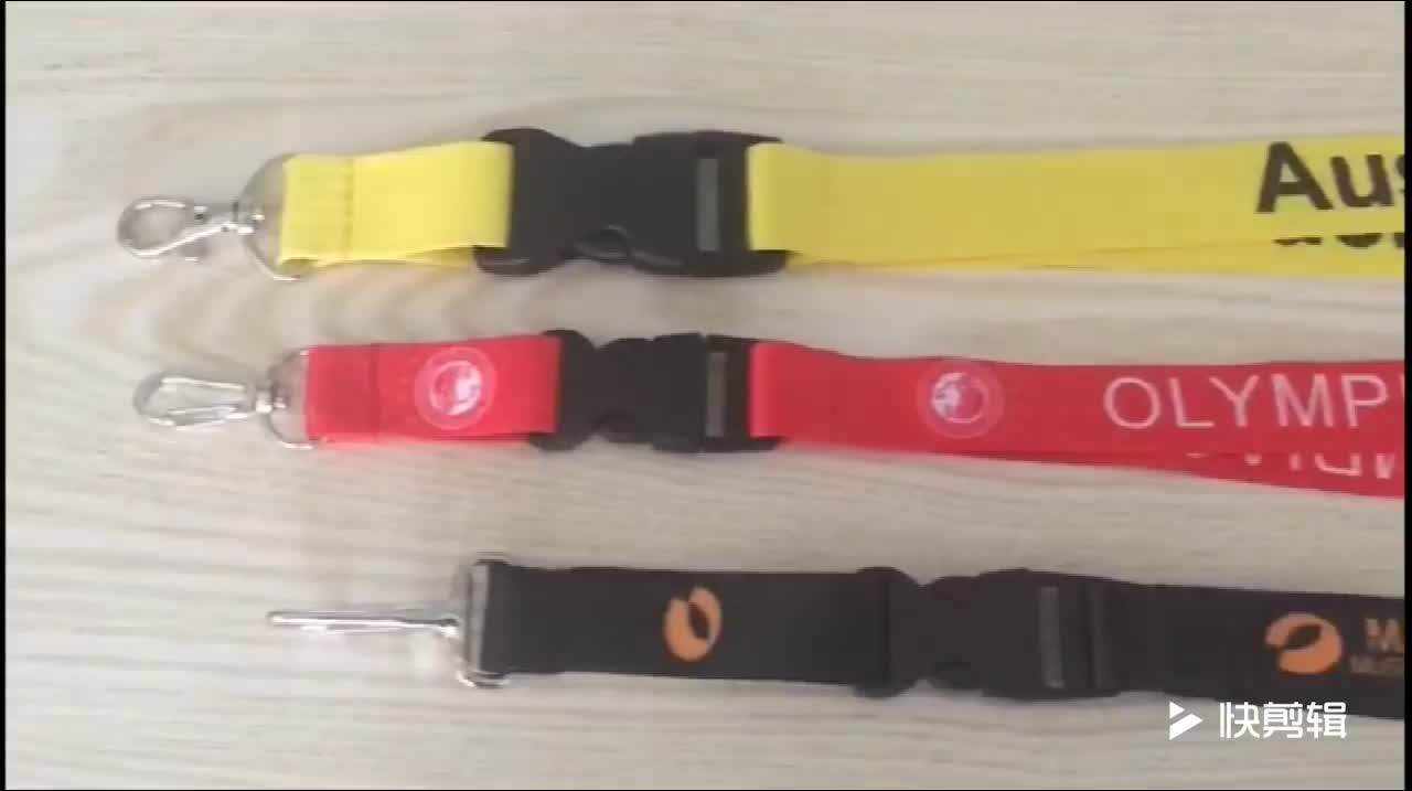 Logo Beer Opener Lanyard Printed Dye Sublimated Lanyard Bottle Opener ...