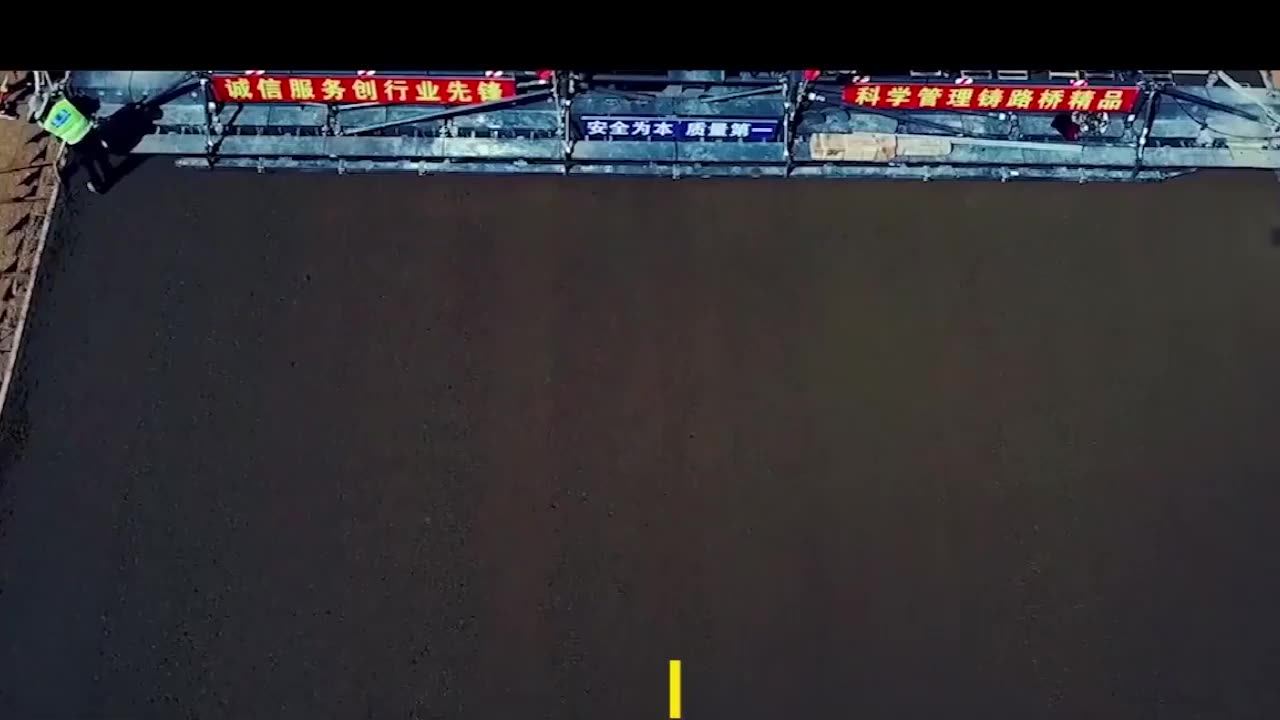 Rp1005tiv Electric Heating Max Paving Width 10m High Power Asphalt ...