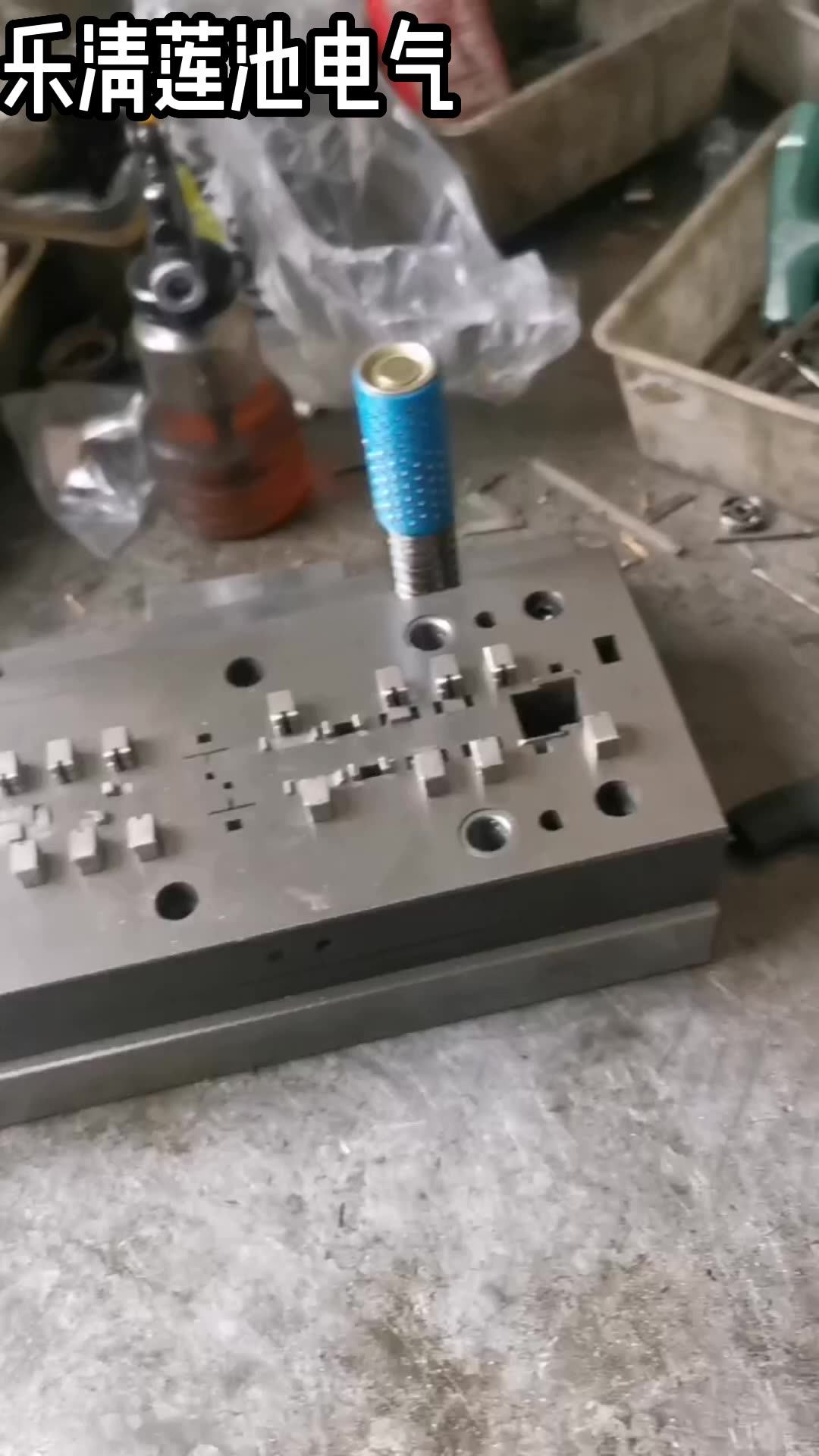 5556连接器 5556母端子 2P 3P 4P公母对插接线头-阿里巴巴