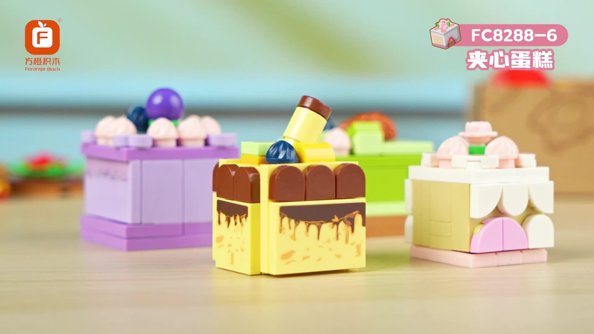 Building Blocks Mini Lunch Boxes Burgers Cola And Fries Building Blocks ...