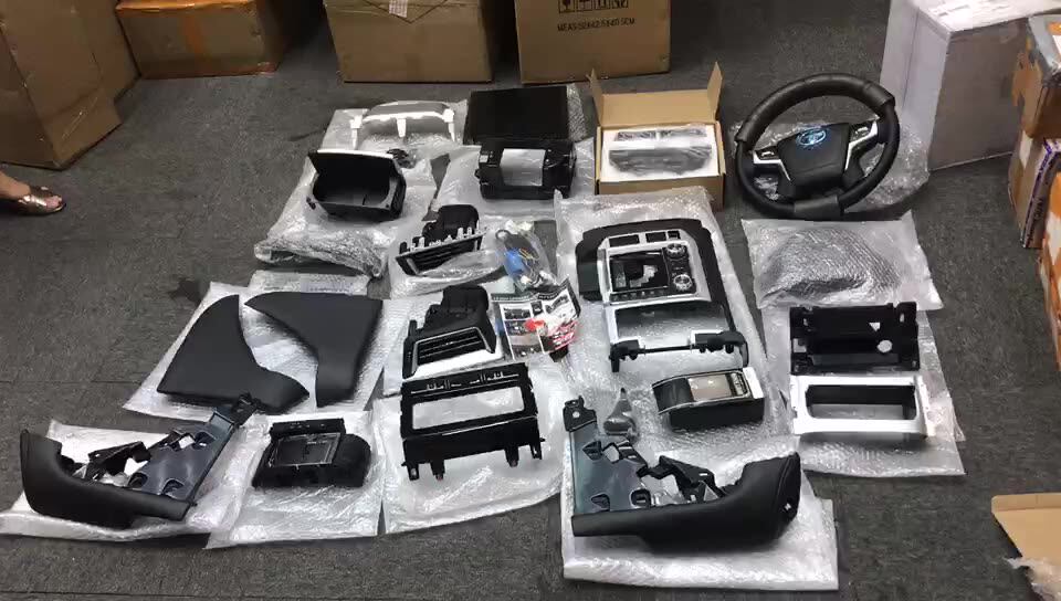 High Quality Facelift Body Kits Interior Upgrade Kit For Toyota Land ...