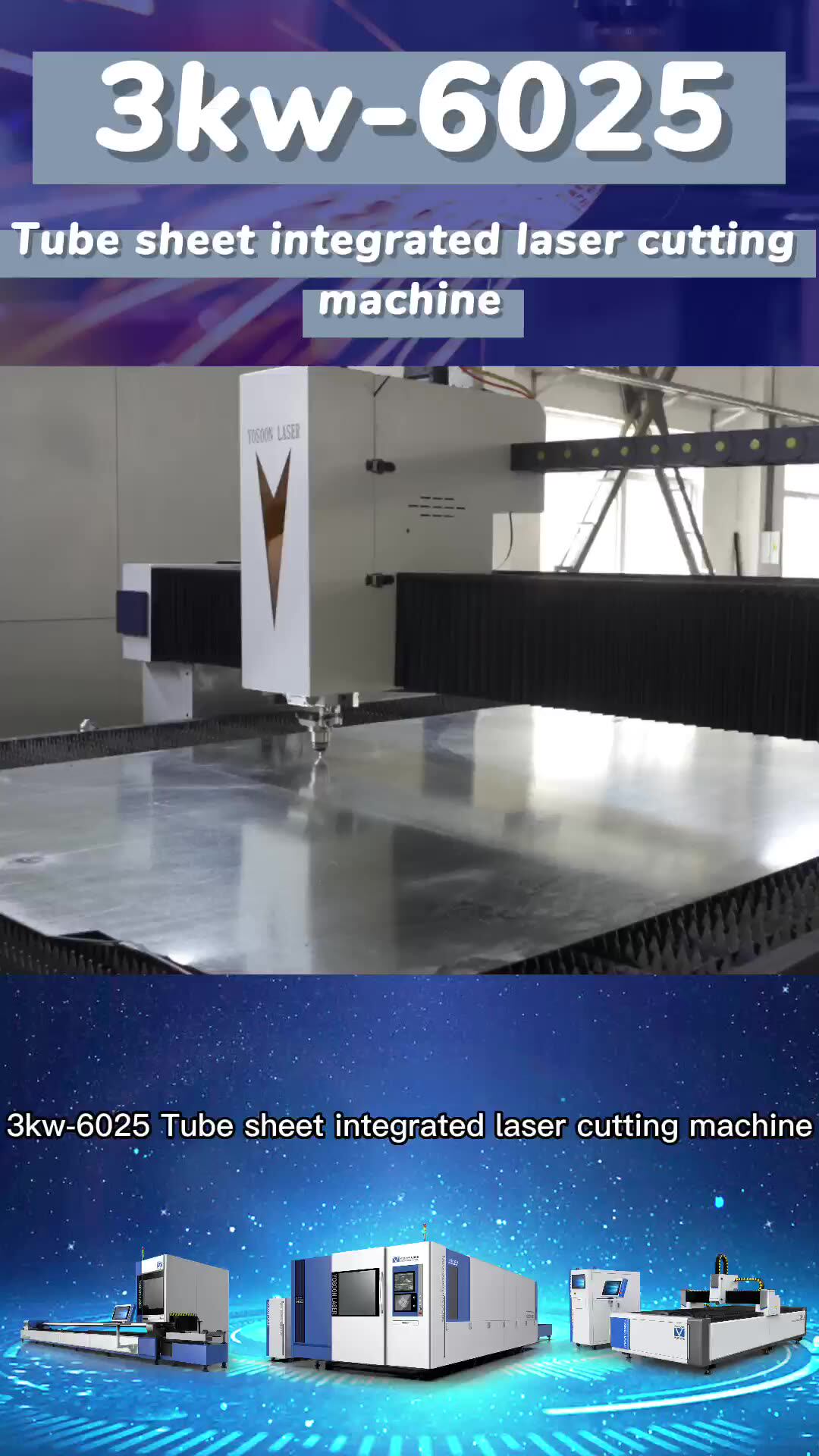 Wireless Handheld Control Box Remote Controller For Laser Cutting ...