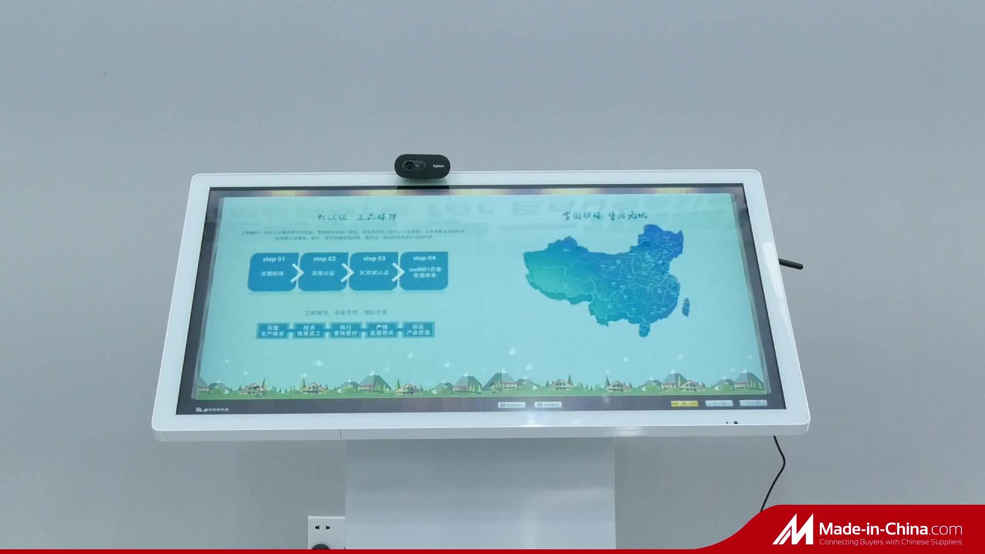 Factory Price Hotel Lobby Interactive Multi Touch Screen Kiosk - Buy ...