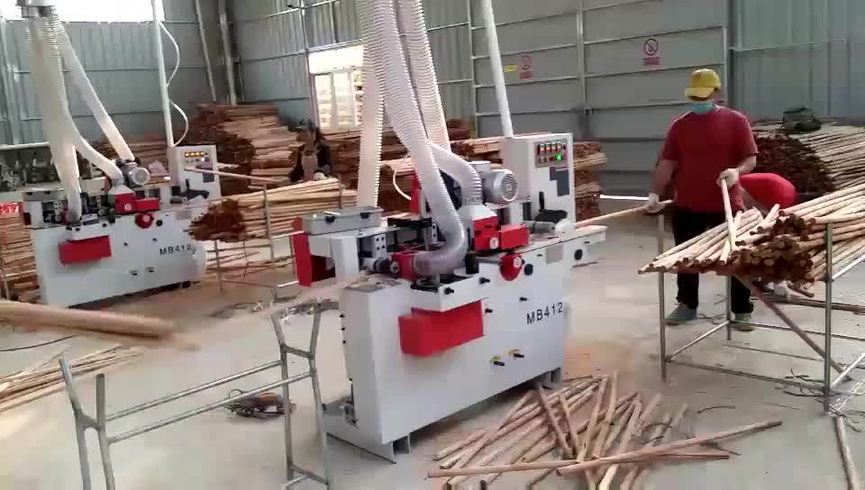 Mb4012f&mb5016f Finely Processed Four Sided Wood Planer 4 Side Moulder ...